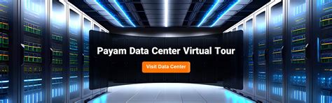 Enterprise Solutions | Shatel: Internet & Telephone Superhighway