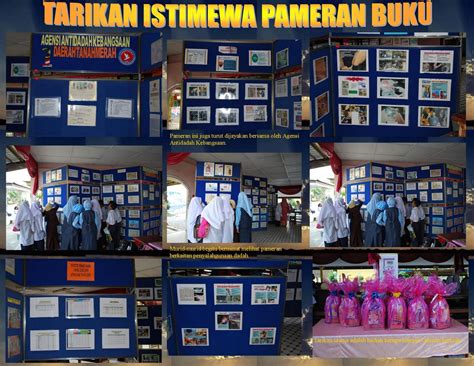 SK SRI SURIA 1 PUSAT SUMBER SEKOLAH PSS PAMERAN BUKU 2010