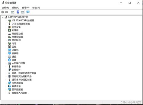 当腾讯会议提示“未检测到可用摄像头，请插入设备后重试”并且在设备管理器中没有发现摄像头驱动未检测到可用摄像头请安插设备怎么回事 Csdn博客
