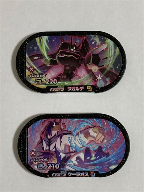 Yahooオークション 《未使用品》ポケモンメザスタ 第4弾・スーパー