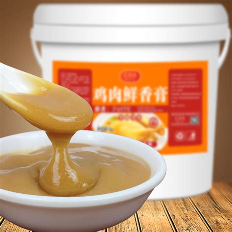 鸡肉鲜香膏浓香鸡膏香精黄焖鸡麻辣烫米线干锅冒菜增香膏骨髓浸膏虎窝淘