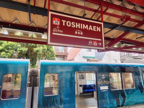 日本東京「哈利波特影城」現場直擊！16個必玩攻略＆心得，史上最大周邊商店不容錯過 東京哈利波特影城、哈利波特影城現場直擊、哈利波特影城攻略