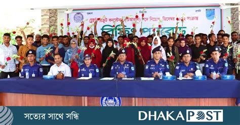 ১২০ টাকায় পুলিশের চাকরি পেলেন মুন্সীগঞ্জের ৫৫ জন