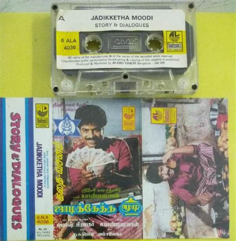 Jaadiketha Moodi Tamil Film Story And Dialogues Audio Cassette Audio