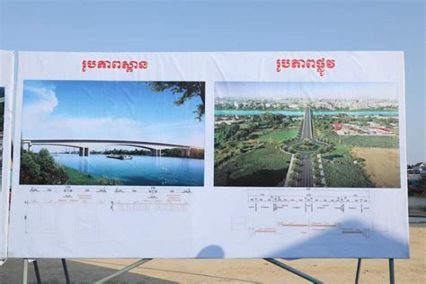 សម្តេចធិបតី ហ៊ុន ម៉ាណែត