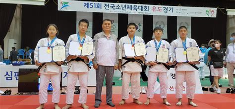 부산광역시유도회