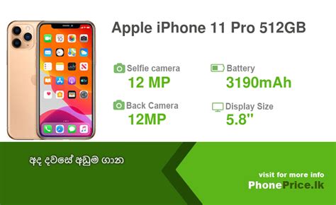 Apple Iphone Pro Gb Price In Sri Lanka July