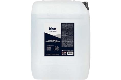 Очиститель BiBiCare тормозных дисков, 20 л 4440 - выгодная цена, отзывы ...