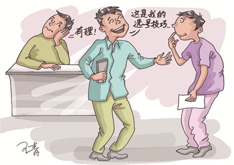 江西购彩者守号收获大乐透追加三等奖