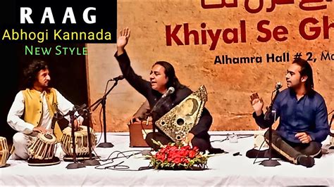 Khiyal Se Ghazal Tak Carvan Raag Abhogi Kannada Shafqat Salamat