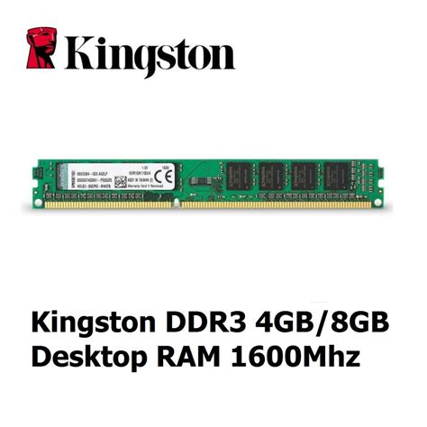 Kingston DDR3 RAM 4GB 8GB 1600mhz PC 12800 Desktop Memory Module Used