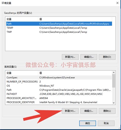 Sqlserver安装介质上文件的长路径名称失败sql Server 2016安装教程（win）weixin39624774的博客 Csdn博客
