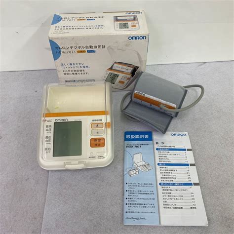 Yahoo オークション R360 C6 86 Omron オムロン デジタル 自動血圧計