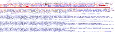 Python3爬取网页图片beautifulsouprequestsurllibrequestpython爬去网站图片 Csdn博客