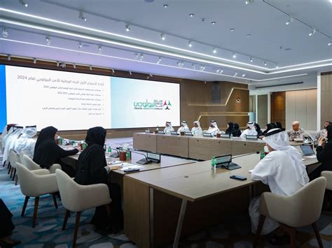 اللجنة الوطنية للأمن البيولوجي تعقد اجتماعها الأول لعام 2024 وكالة