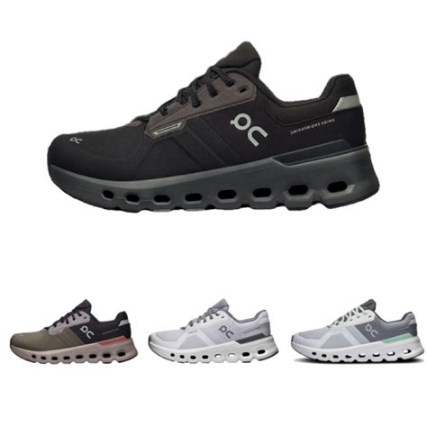 잇썸몰 합리적인 쇼핑