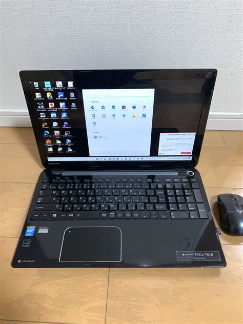ヤフオク 東芝 Dynabook T55476lb Core I7 4700mq メモリ