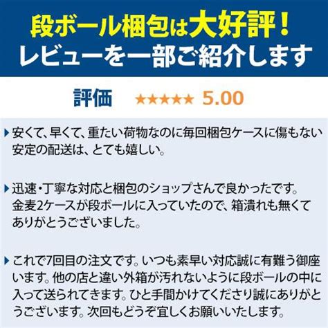 125限定 全品p3倍 送料無料 アシード アスター 完熟 沖縄シークワーサーのチューハイ 350ml缶×24本 Aseed Aster