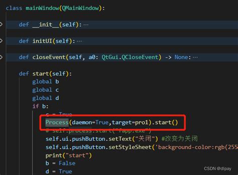 在pyqt5中使用进程process后，打包出现的错误selfprocessstart Csdn博客