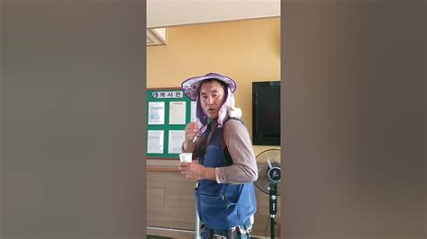 병아리길들이기 Youtube