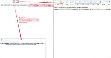 微信公众号推送模板消息（二）：accesstoken的获取resttemplate 获得微信accesstoken Csdn博客