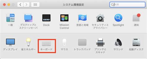 Macbook Proのtouch Barモデルってぶっちゃけどうなの？しばらく使ってみた結果 Curioscene キュリオシーン 映像制作、動画編集チュートリアルマガジンサイト