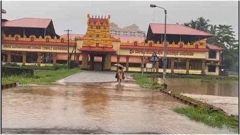 Karnataka Rain Alert ವರತಯದಲಲ ಈ ಜಲಲಗಳಲಲ ಭರ ಮಳ Karnataka