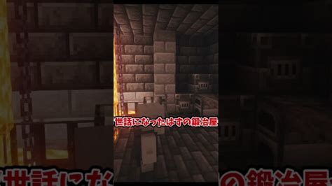【マインクラフト】軽量化mod『embeddium』日本語翻訳＆機能紹介【日本語化リソースパック】 Minecraft Summary