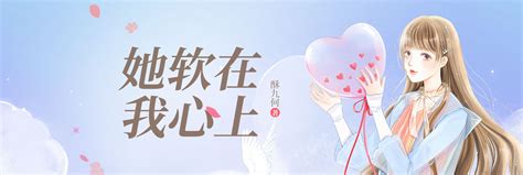小说阅读网免费小说在线阅读网文欣阅 阅文集团旗下网站
