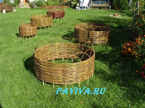 ограждение для грядок