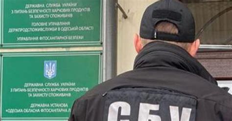 Жителя Одещини затримали за підозрою у посередництві в здирництві Інтент Регіональна