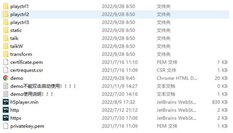 前端 Vue项目接入海康威视h5playerjs播放器 个人文章 Segmentfault 思否