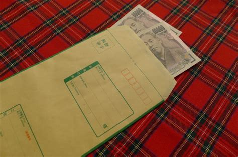 現金書留の封筒のサイズには2種類あるし信書も送れます 厳選新鮮とっておき びっくり情報