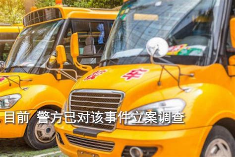 8岁女学生被撞身亡，学校瞒着家长把遗体送去殡仪馆，逃避责任？孩子悲剧事故