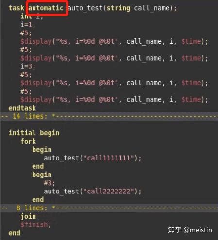 SystemVerilog语法拾遗 systemverilog中task的局部变量串扰问题 知乎