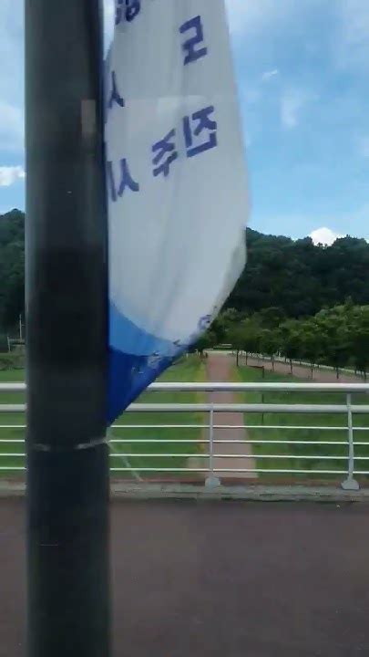 시내버스 타고 놀러가기 Youtube