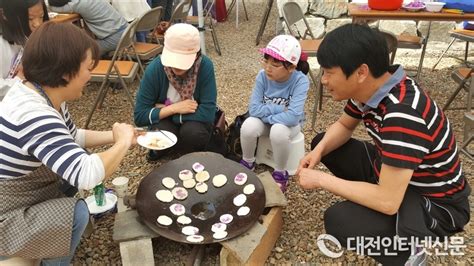 13일 연기향교서 제4회 덩더쿵 더쿵 화전놀이 행사 개최