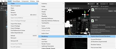 問題Shader PBR Graph 的問題 Unity 遊戲引擎 哈啦板 巴哈姆特