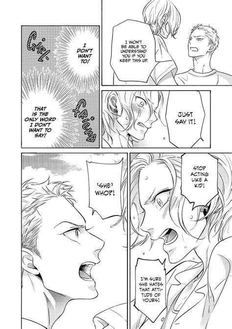 Scarlet Beriko Nagahama To Be Or Not To Be Eng Update C3 Page