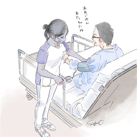 多くの病院では口頭注意のみ？患者による看護師へのセクハラ行為が話題に｜よろず〜ニュース