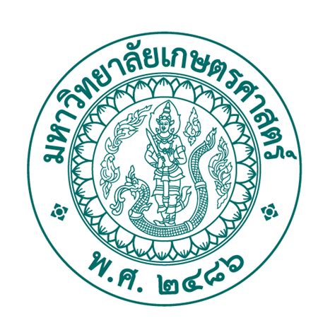 ประกาศเปลี่ยนแปลงแผนการจัดซื้อจัดจ้าง ประจำปีงบประมาณ พ ศ 2567 ครั้ง
