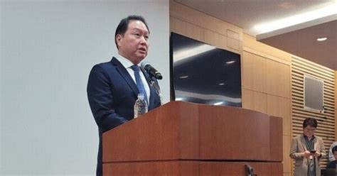최태원 회장 6공 비자금 정면 반박