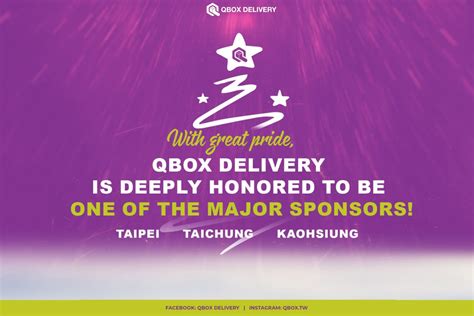 Qbox Delivery 𝐖𝐢𝐭𝐡 𝐠𝐫𝐞𝐚𝐭 𝐩𝐫𝐢𝐝𝐞 𝐚𝐧𝐝 𝐠𝐫𝐚𝐭𝐢𝐭𝐮𝐝𝐞 𝐐𝐁𝐨𝐱 𝐃𝐞𝐥𝐢𝐯𝐞𝐫𝐲 𝐰𝐡𝐨𝐥𝐞𝐡𝐞𝐚𝐫𝐭𝐞𝐝𝐥𝐲 𝐬𝐮𝐩𝐩𝐨𝐫𝐭𝐞𝐝 𝐏𝐚𝐬𝐤𝐨𝐧𝐠