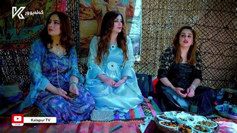 فێستیڤاڵی قوتابخانەی فاخیر مێرگەسۆری نیو دەوڵاتی Youtube