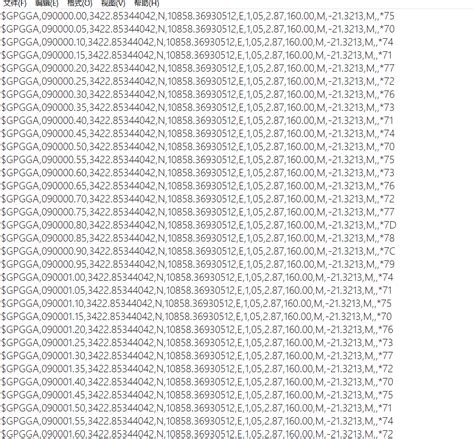 浅谈hackrfone进行gps欺骗hackrf One Csdn博客