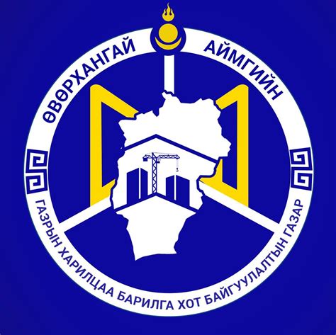 👍Захиалагчийн хяналт хийж гүйцэтгэгчтэй хамтран ажиллав Ажлын нэр