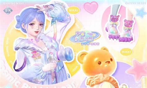 宫崎英高造访腾讯 分享行业经验助力跨界合作 切游网