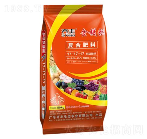 高塔熔融纯硫酸钾复合肥料17 17 17 金镁粒 齐丰农业山东齐丰农业科技有限公司 火爆农化招商网【1988tv】