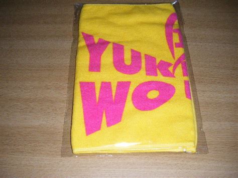 Yahoo Rd Tour