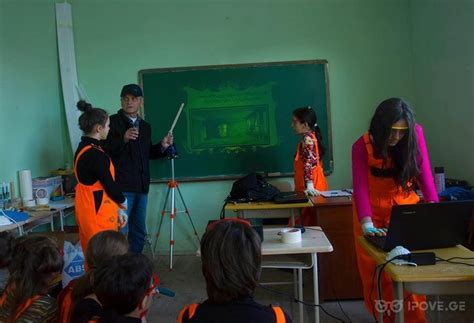 პროფესიული კოლეჯი მოდუსი Ipove Ge